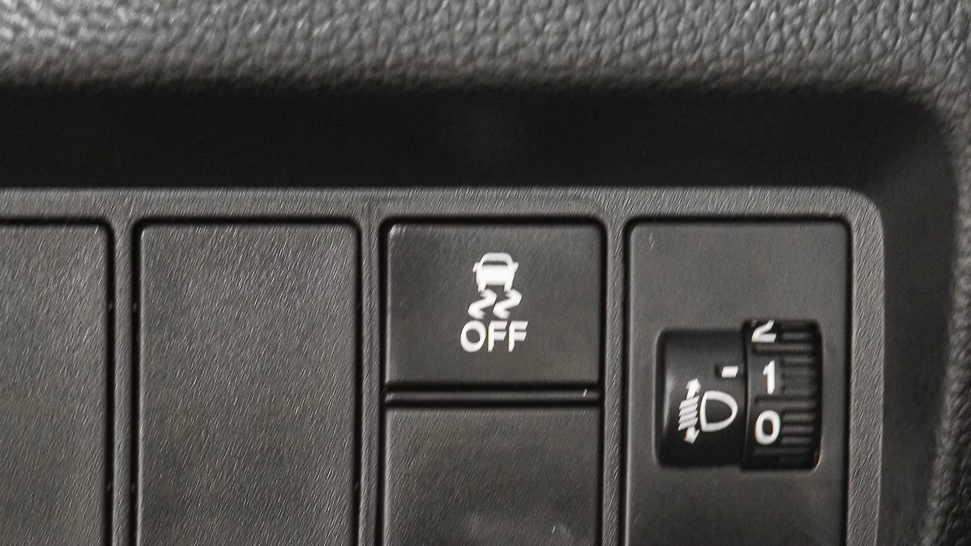 All New City ESP Button Image, All New City Photos in India - CarWale