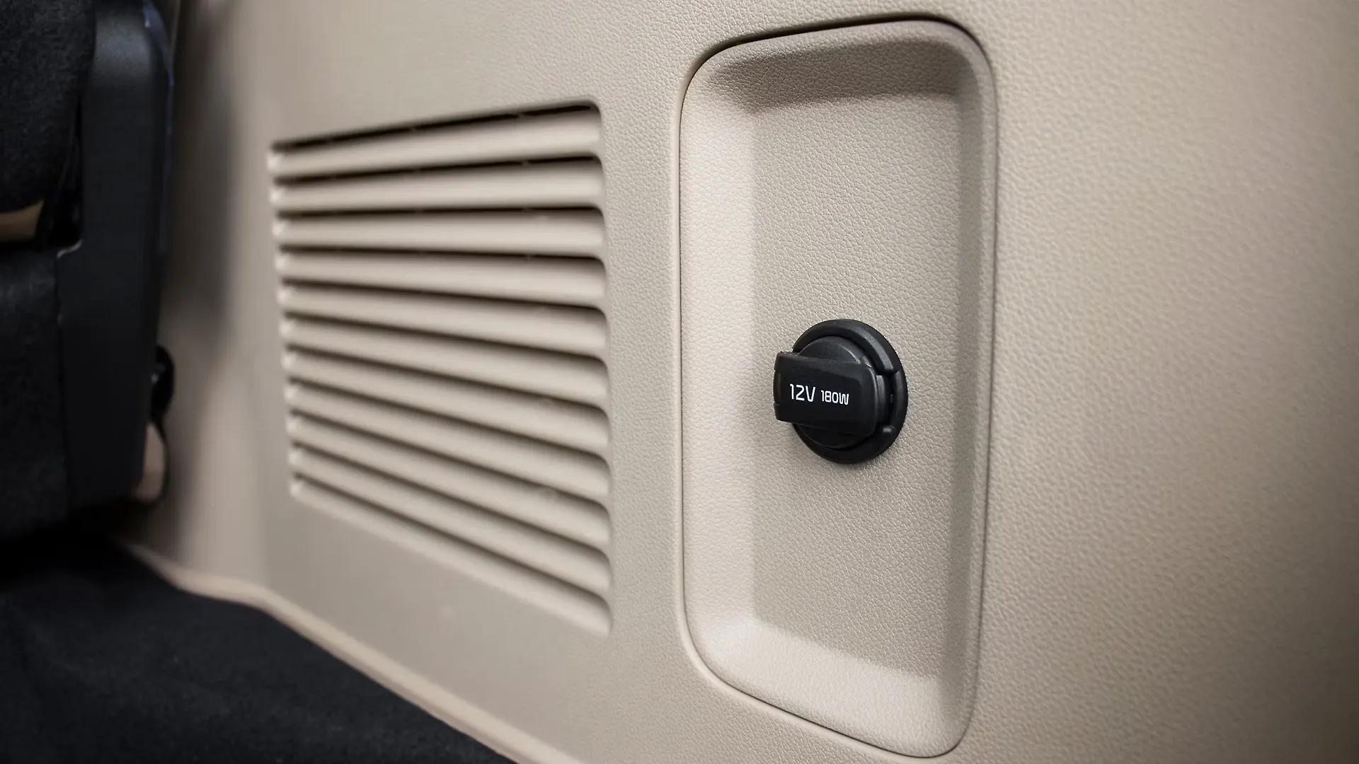 Carnival USB Port/AUX/Power Socket/Wireless Charging Image, Carnival ...