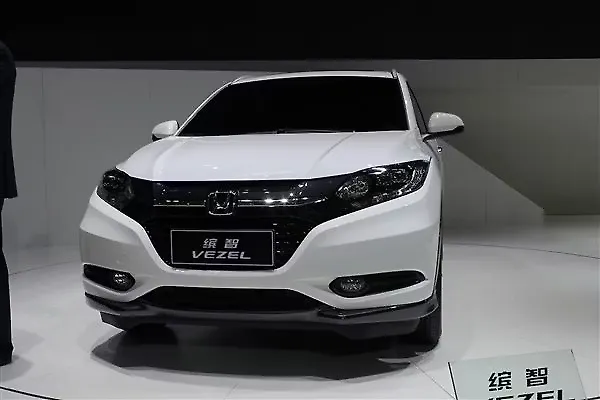 Honda Vezel compact crossover shown at Beijing Auto Show - CarWale