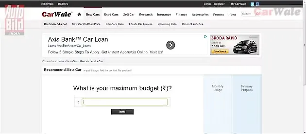Now, let CarWale recommend a car for you - CarWale