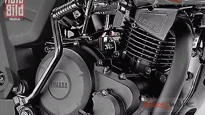 Yamaha SZ-RR Engine Image – BikeWale