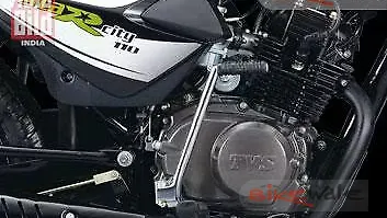 TVS Star City Tank Image – BikeWale