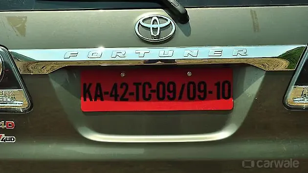 Fortuner [2012-2016] Rear View Image, Fortuner [2012-2016] Photos in ...