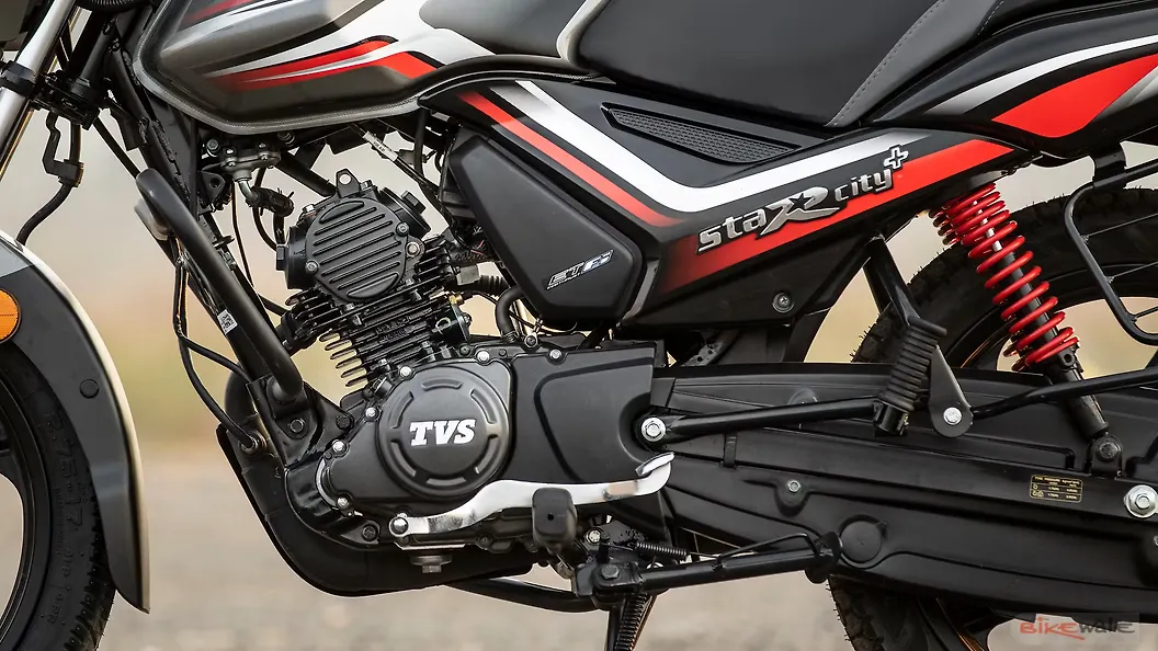 TVS Star City Plus Engine From Left Image – BikeWale