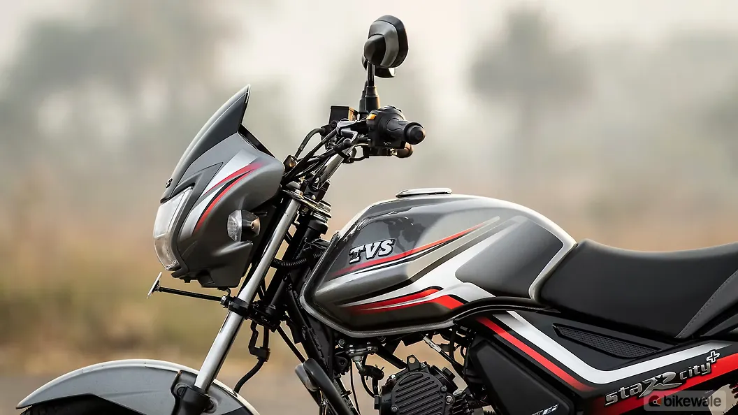 TVS Star City Plus Front Alloy Wheel Image – BikeWale