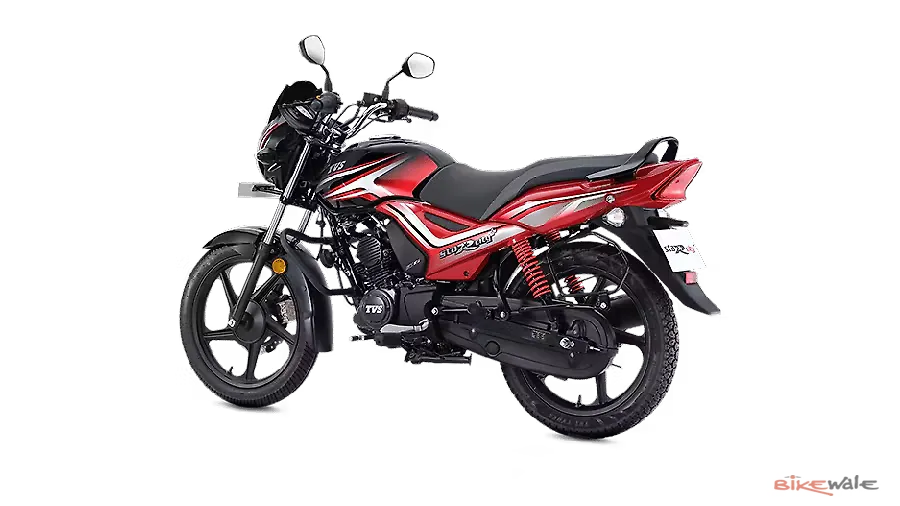 TVS Star City Plus Front View Image – BikeWale