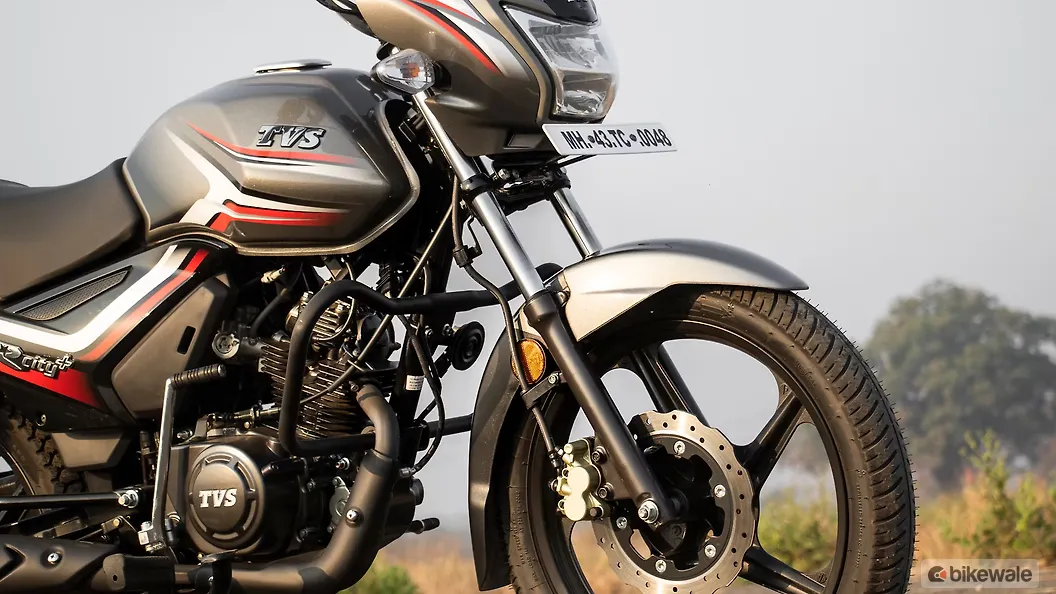 TVS Star City Plus Front Fender Image – BikeWale