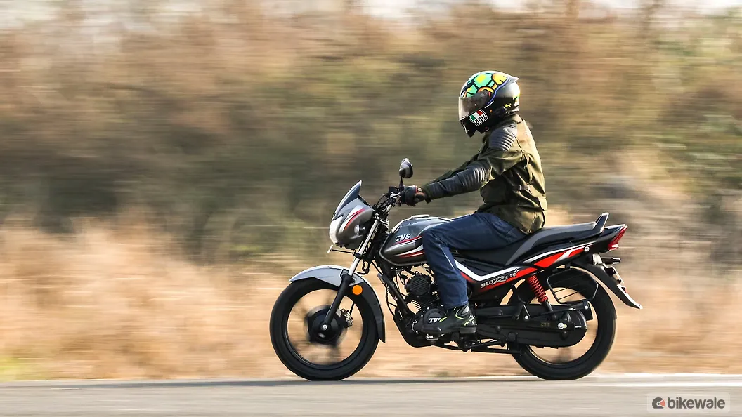 TVS Star City Plus Left Side View Image – BikeWale