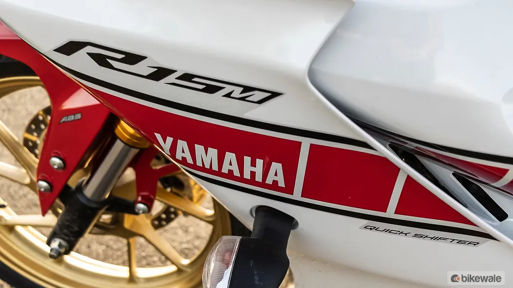 Yamaha R15 V4 Left Side View Image – BikeWale