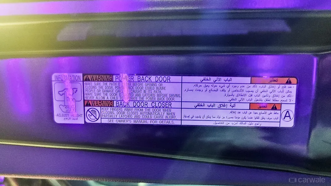 Innova Hycross Rear View Image, Innova Hycross Photos in India - CarWale