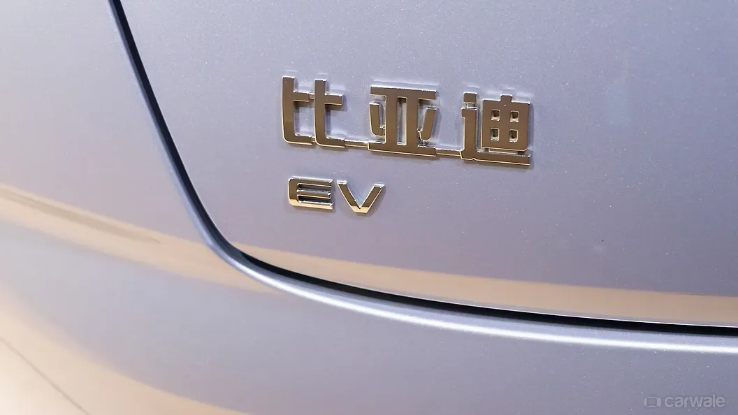 Seal Rear Logo Image, Seal Photos in India - CarWale