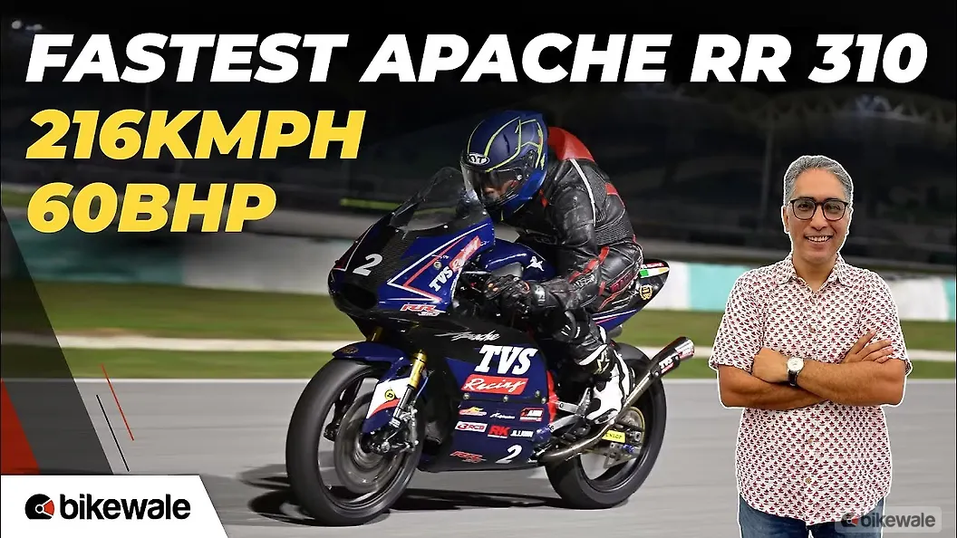 TVS Apache RR 310 Left Rear Three Quarter Image – BikeWale