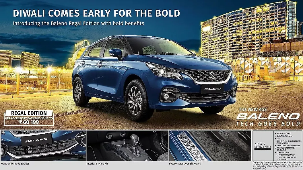Maruti Baleno Doors And Controls - CarWale
