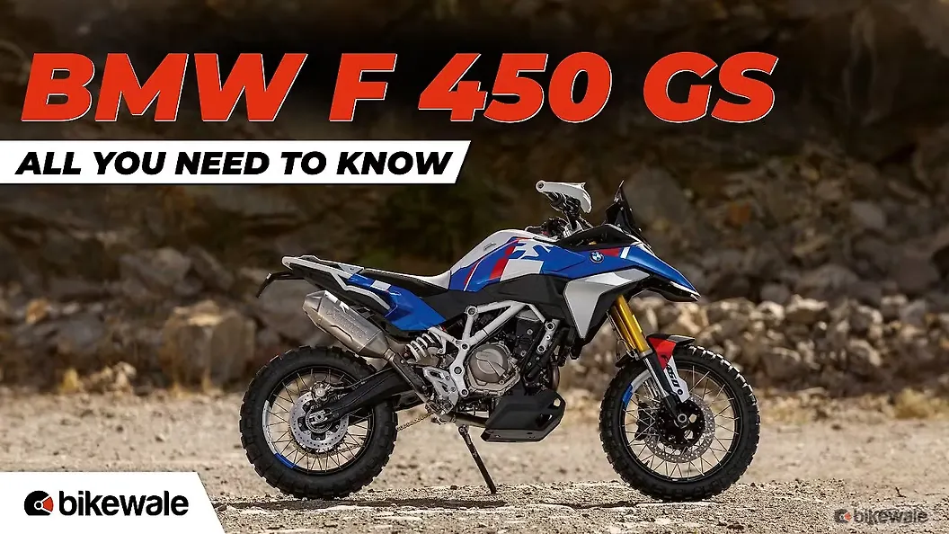 BMW F 450 GS Right Side View Image – BikeWale