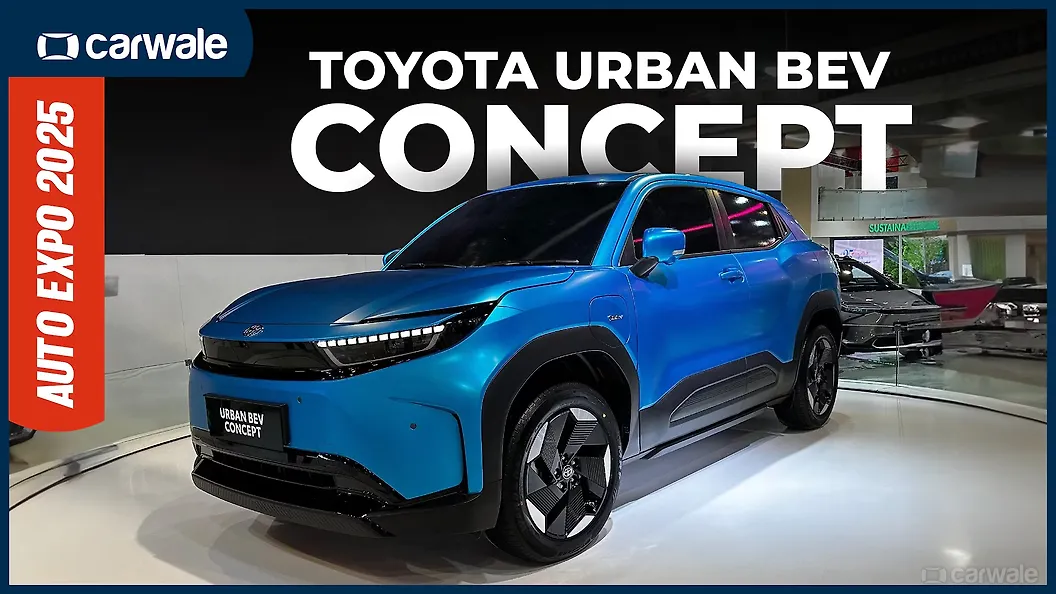 Urban Cruiser EV Left Side View Image, Urban Cruiser EV Photos in India ...