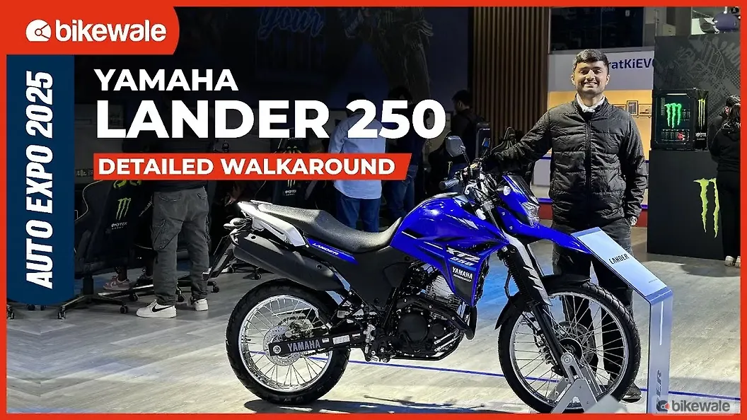 Yamaha Lander 250 Left Side View Image – BikeWale