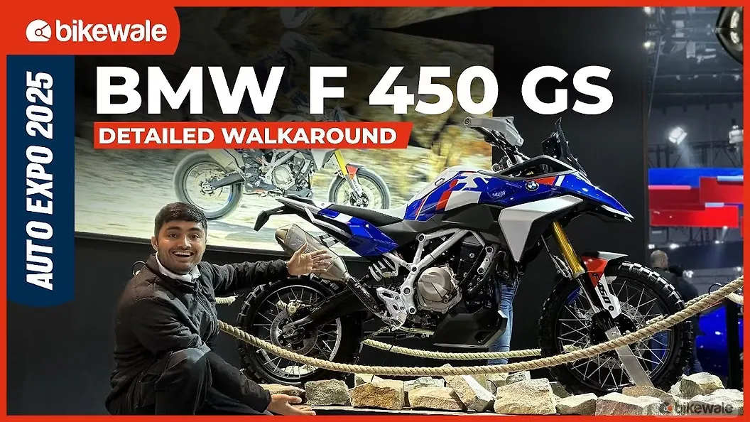 BMW F 450 GS Right Side View Image – BikeWale