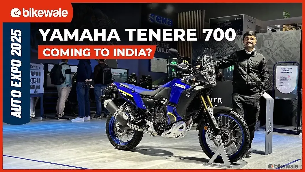Yamaha Tenere 700 Right Side View Image – BikeWale