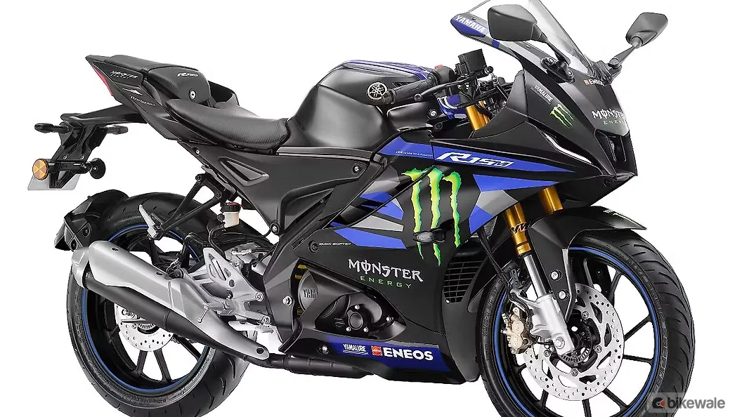 Yamaha R15 V4 Right Side View Image – BikeWale