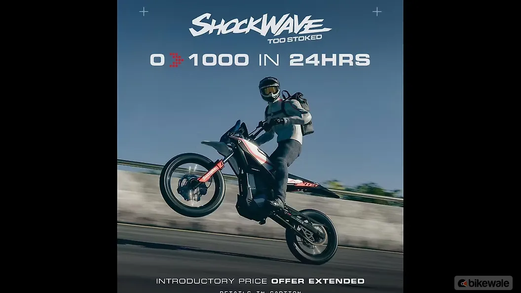 Ultraviolette Shockwave Left Side View Image – BikeWale