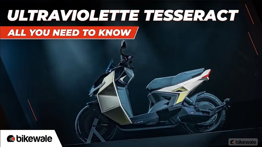 Ultraviolette Tesseract Left Side View Image – BikeWale