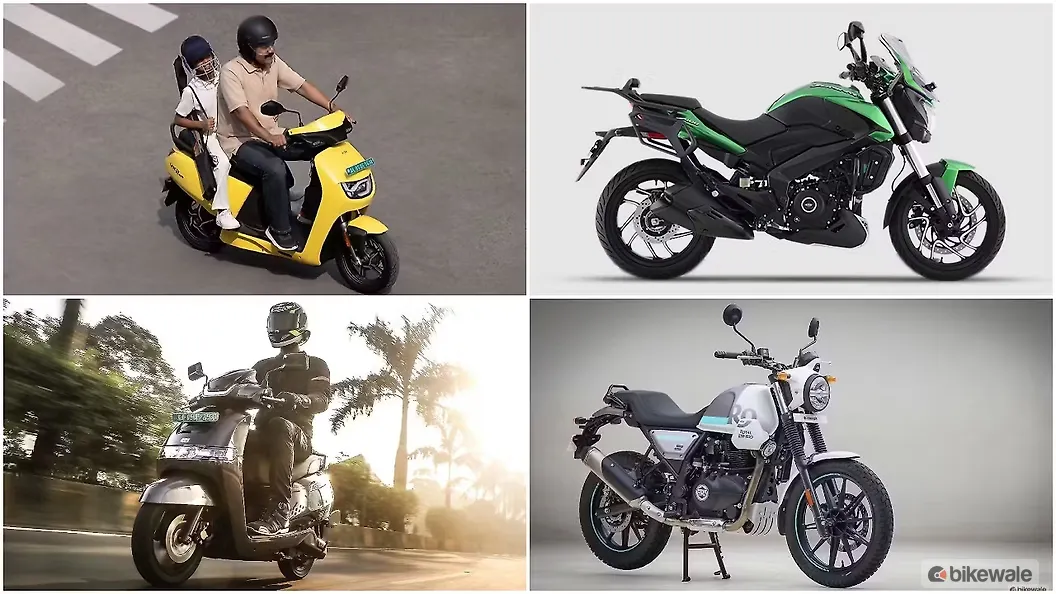 Images of Bajaj Dominar 400 | Photos of Dominar 400 - BikeWale