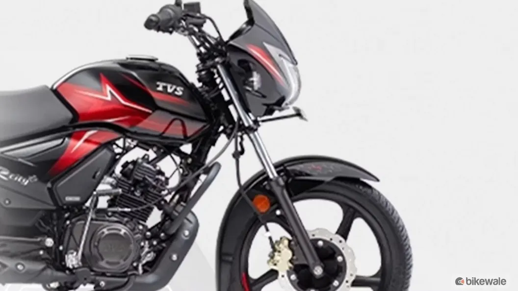 TVS Star City Plus Front Suspension Image – BikeWale