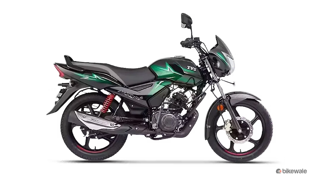 TVS Star City Plus Right Side View Image – BikeWale