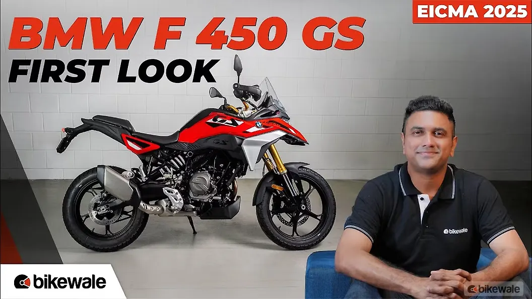 BMW F 450 GS Right Side View Image – BikeWale