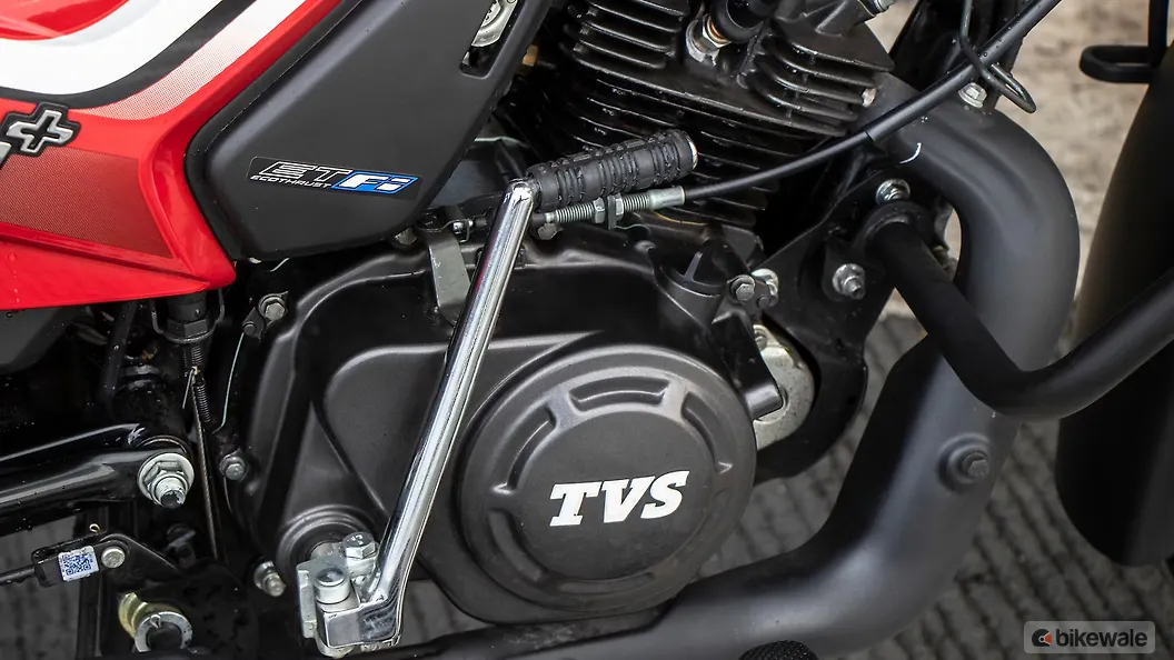 TVS Star City Plus Engine From Right Image – BikeWale