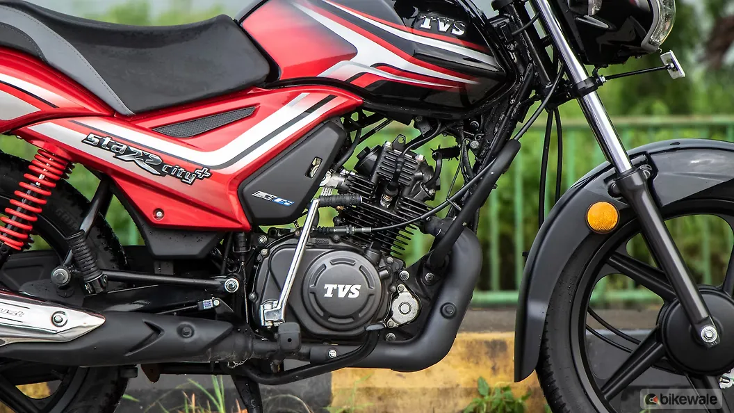 TVS Star City Plus Engine From Right Image – BikeWale