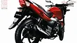 Suzuki GS150R Price, Images & Used GS150R Bikes - BikeWale