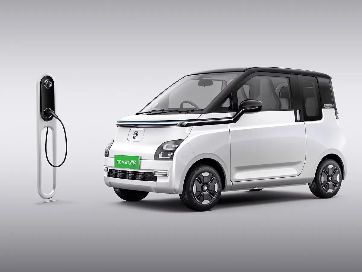 Mg charging car store