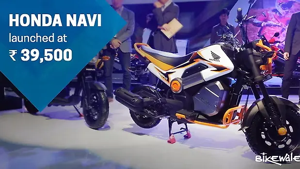 Honda India developing an entire range of Navi scooters - BikeWale