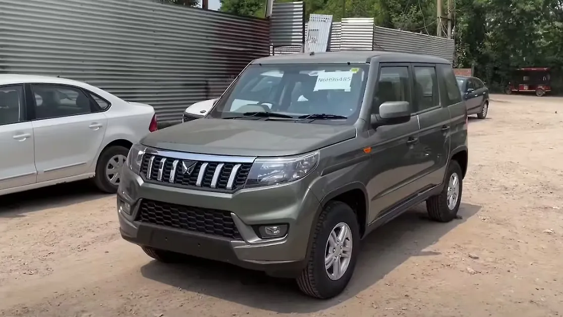 Mahindra Bolero Logo