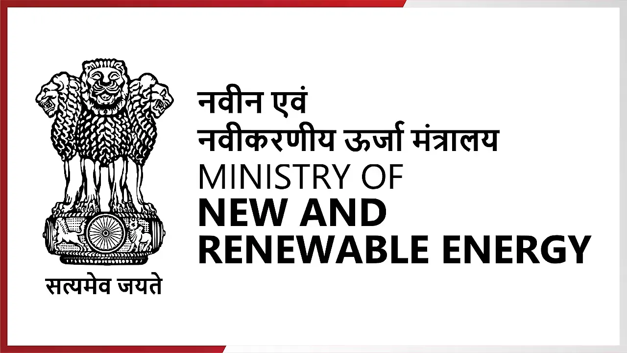 Indian Ministry Logo