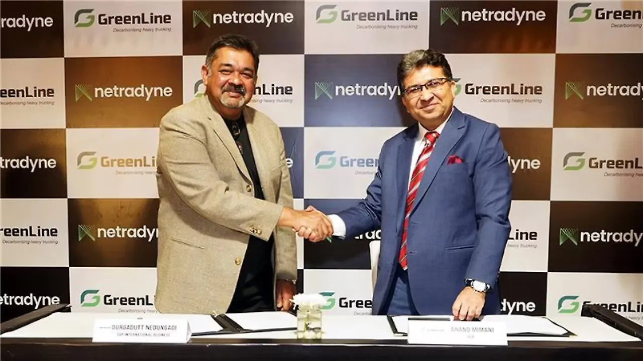 GreenLine Mobility - Netradyne