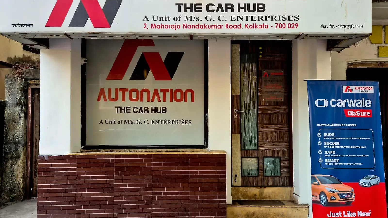 Spinny Car Hub Acropolis Mall Kolkata | 135 Second Hand Cars Available For Sale in Kolkata - CarWale