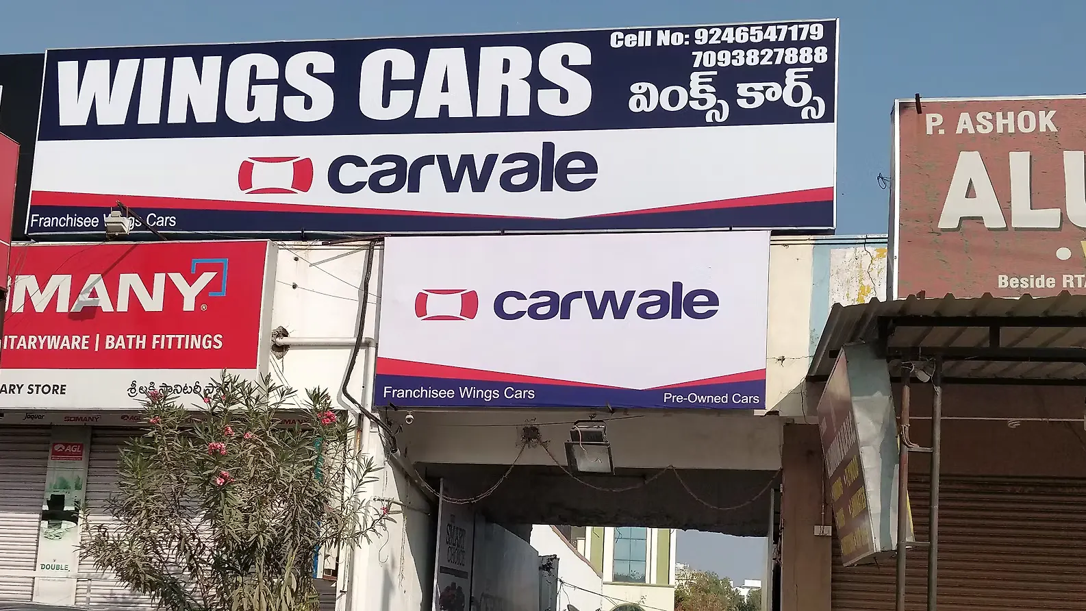 Cars24 Hub Hyderabad in Hyderabad - CarWale