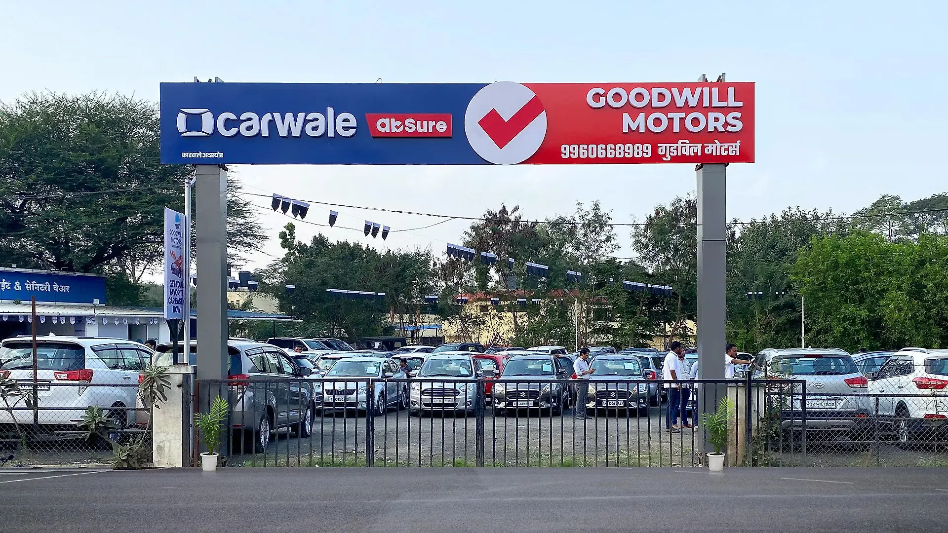 Jain Motors | 33 Second Hand Cars Available For Sale in Pune - CarWale