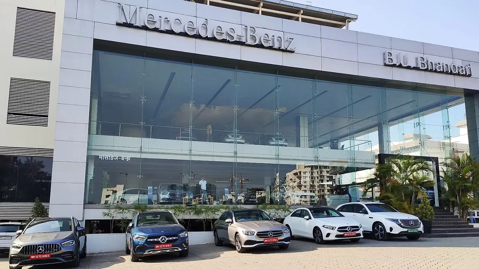 Used Car Showrooms in Pune | Used Car Dealers in Pune - CarWale