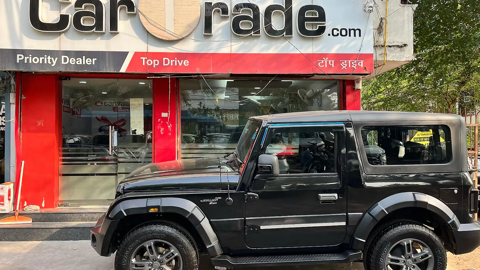 Used Car Showrooms in Delhi | Used Car Dealers in Delhi - CarWale