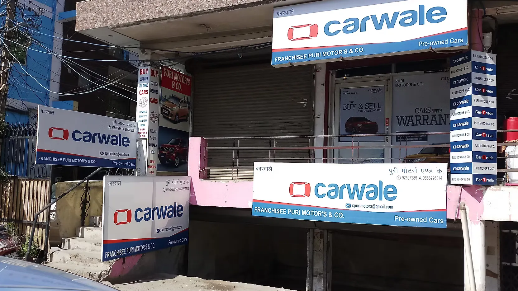 Used Car Showrooms in Delhi | Used Car Dealers in Delhi - CarWale