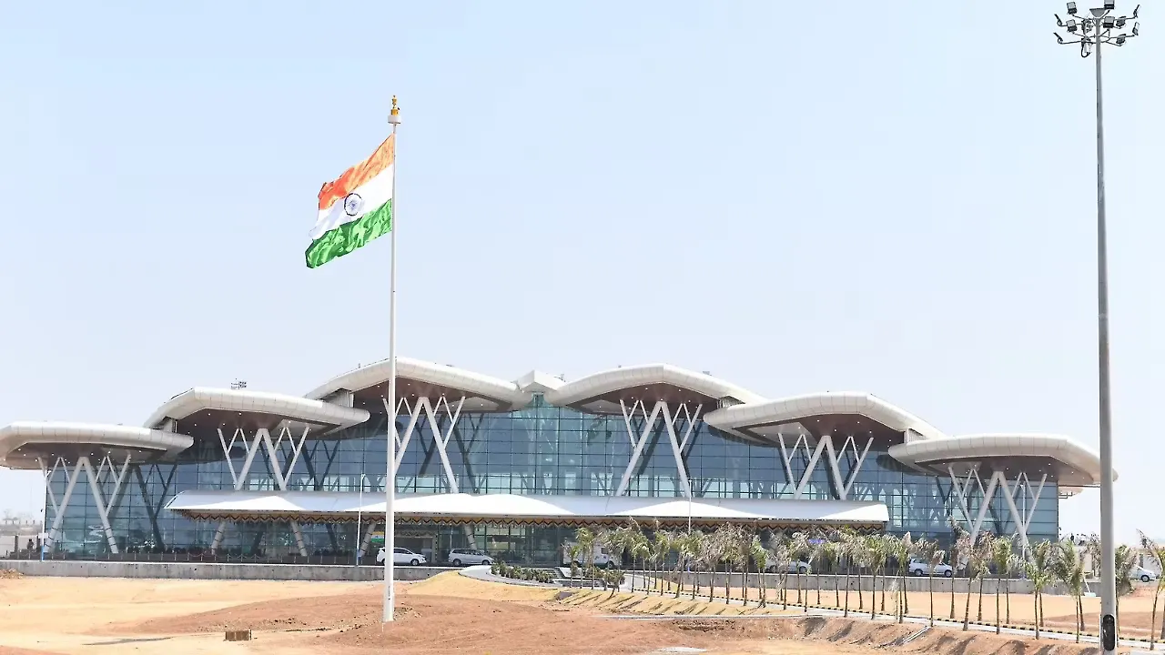 Shivamogga airport