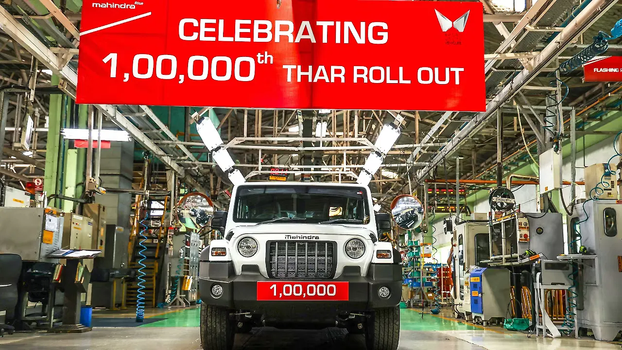 Mahindra