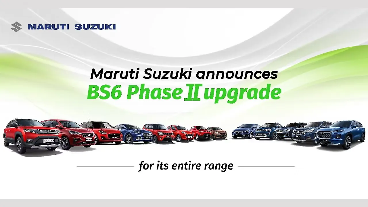 Maruti BS6 Phase II