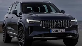 Mahindra XEV 9e Ruby Velvet Colour - CarWale