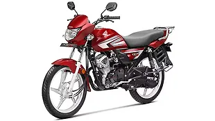 Honda Dream Price, 2020 Dream Models, Images, Colours, Mileage ...