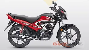 Honda Dream Yuga Price, Images & Used Dream Yuga Bikes - BikeWale