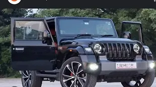 Mahindra Armada Price - Images, Colors & Reviews - CarWale